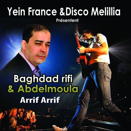 Iroham Iroham - Song Download from Arrif Arrif @ JioSaavn