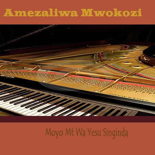 Amezaliwa Mwokozi Songs Download - Free Online Songs @ JioSaavn