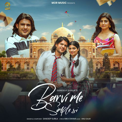 Barvi Me Simple Si Songs Download - Free Online Songs @ JioSaavn