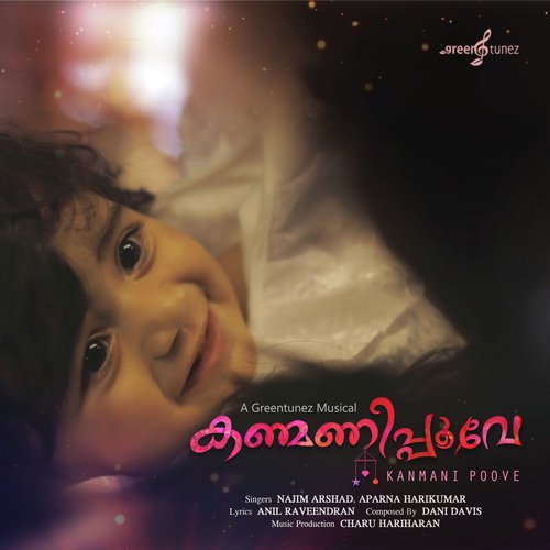 Kanmani Poove (Duet) - Song Download from Kanmani Poove @ JioSaavn