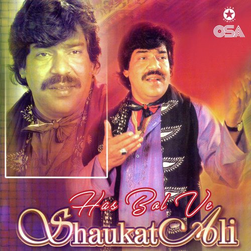 Has Bol Ve Songs Download - Free Online Songs @ JioSaavn