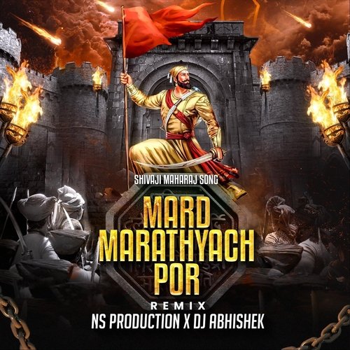 Mard Marathyach Por Shivaji Maharaj Song (Remix) Songs Download - Free ...