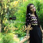 Golpo Bole - Song Download from Golpo Bole @ JioSaavn