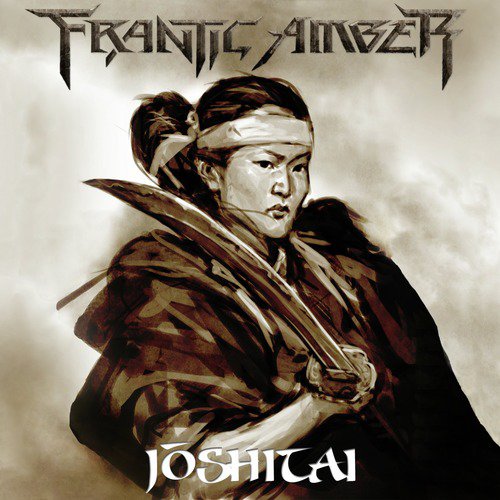 Joshitai - Song Download from Joshitai @ JioSaavn