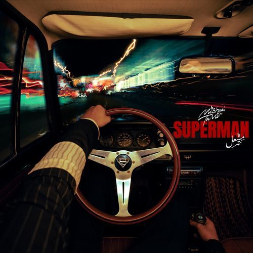 SUPERMAN - Song Download from SUPERMAN @ JioSaavn