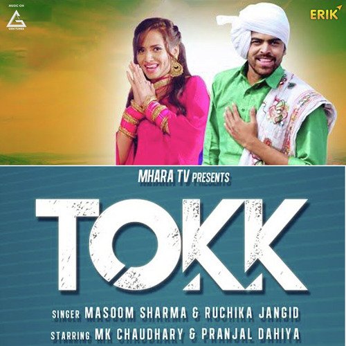 Tokk - Song Download from Tokk @ JioSaavn