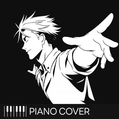 Vague Reason (Nanami Kento) "Jujutsu Kaisen Shibuya Incident" 曖昧な理由 ...