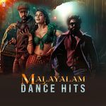 Troll Song (From "Ui") - Song Download from Malayalam Dance Hits @ JioSaavn