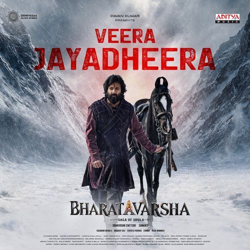 Veera Jayadheera (From "BharataVarsha - Saga Of Shula") Songs Download ...