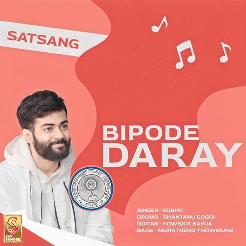 Bipode Daray - Song Download from Bipode Daray @ JioSaavn