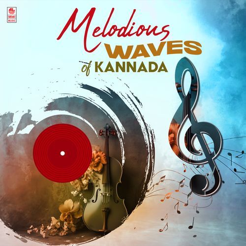 Chikki Bombe (From "Vikrant Rona") - Song Download from Melodious Waves ...