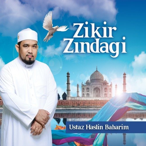 Zikir Ya Latif Lyrics - Zikir Zindagi - Only on JioSaavn