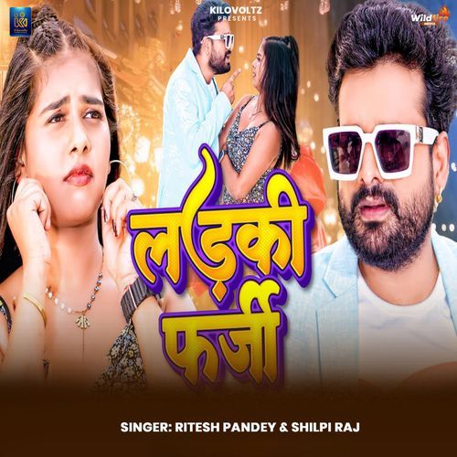 Ladki Farji Songs Download - Free Online Songs @ JioSaavn
