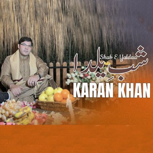 Shab E Yaldaa Songs Download - Free Online Songs @ JioSaavn