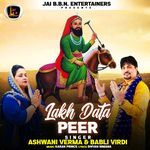 Lakh Data Peer - Song Download from Lakh Data Peer @ JioSaavn
