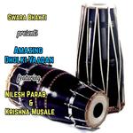 Dholki Solo (Live) - Song Download from AMAZING DHOLKI VAADAN (Live ...