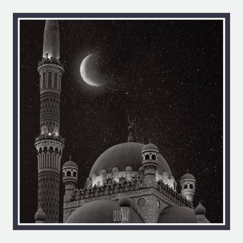 Surah Al Maraj سورة المعراج Songs Download - Free Online Songs @ JioSaavn