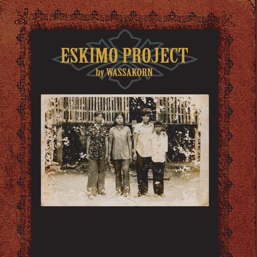 เด็กหญิงน้ำตา - Song Download from Eskimo Project @ JioSaavn