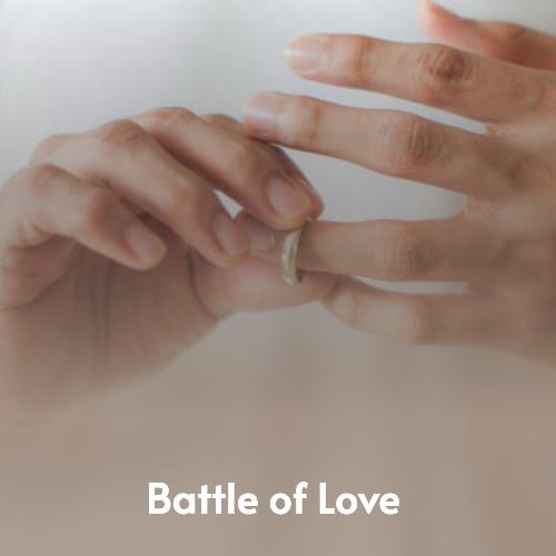 There's A Hole In The Bottom Of The Sea - Song Download from Battle of ...