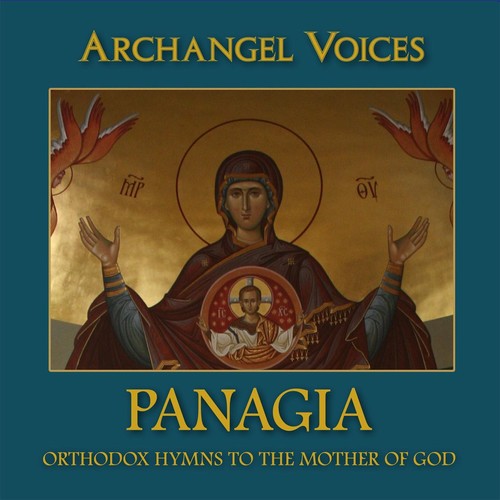 Exaposteilarion For Dormition: Apostles Assembled (Kievan Caves Chant ...