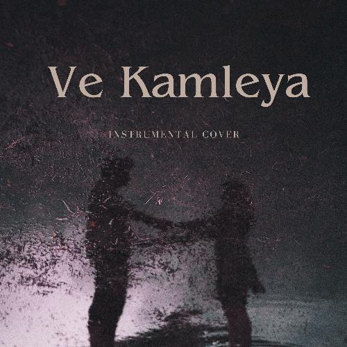 Ve Kamleya - Song Download from Ve Kamleya @ JioSaavn