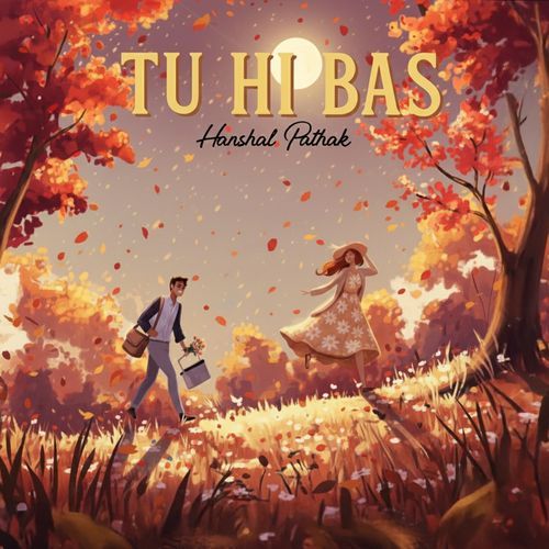 Esho Na - Song Download from Tu Hi Bas @ JioSaavn