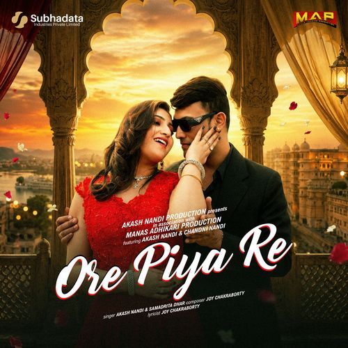 Ore Piya Re - Song Download from Ore Piya Re @ JioSaavn