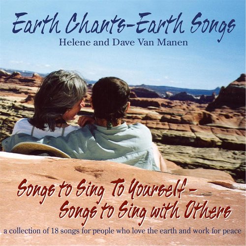Every Little Cell In My Body Is Healthy - Song Download from Earth ...