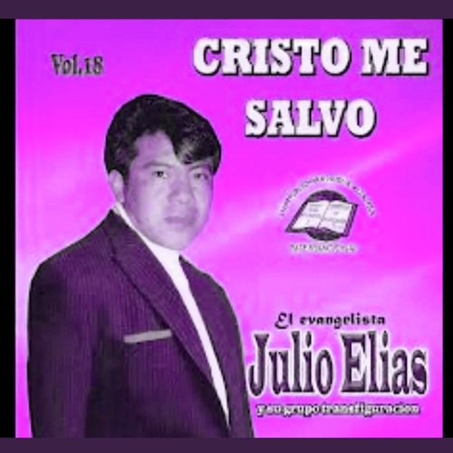 Mi Dios solo mi Dios