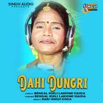 Dahi Dungri - Song Download from Dahi Dungri @ JioSaavn