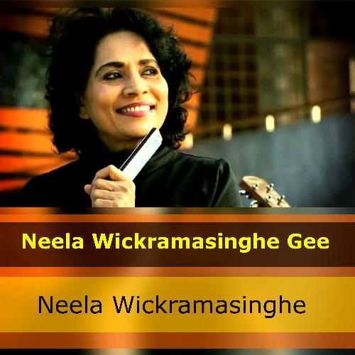 Dethata Walalu - Song Download from Neela Wickramasinghe Gee @ JioSaavn