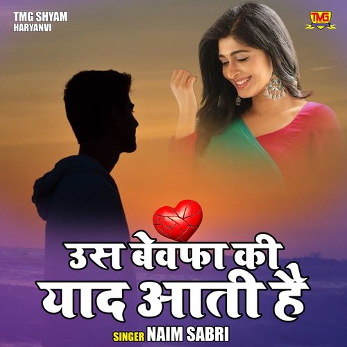 Us Bevfa Ki Yaad Aati Hai Songs Download - Free Online Songs @ JioSaavn