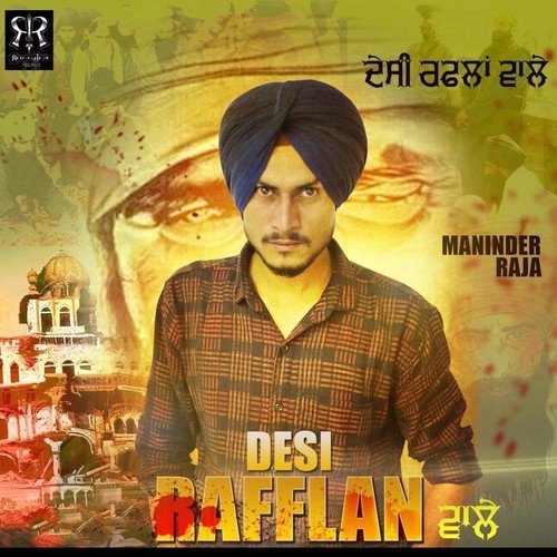 Desi Raflan (feat. Herry Sharan) Songs Download - Free Online Songs ...
