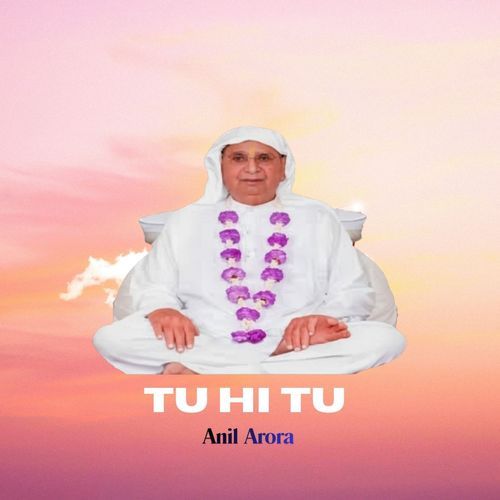 Shonna Lagta - Song Download from Tu Hi Tu @ JioSaavn