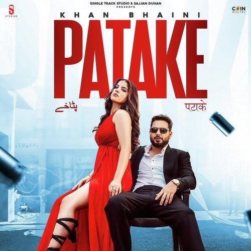 Patake - Song Download from Patake @ JioSaavn