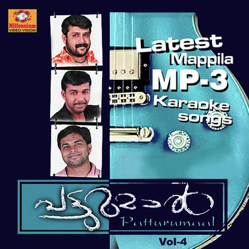 VelliNilave - Song Download from Patturumal Karoke Vol 4 @ JioSaavn