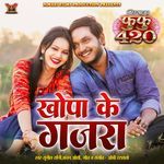 Khopa Ke Gajra (From "Fufu 420") - Song Download from Khopa Ke Gajra ...