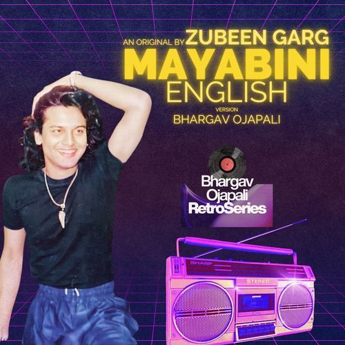 Mayabini (English Version) - Song Download from Mayabini (English ...