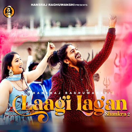 Laagi Lagan Shankra 2 Songs Download - Free Online Songs @ JioSaavn