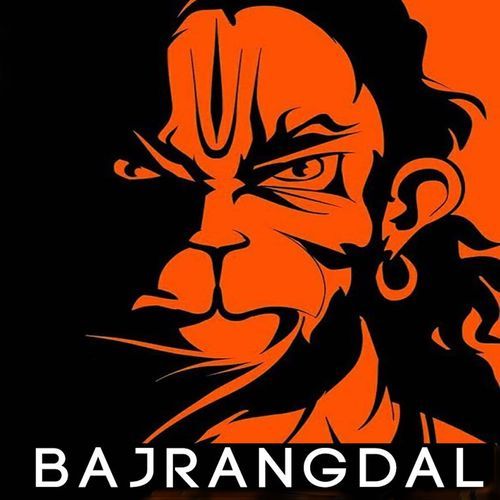 Bajrang Dal Songs Download - Free Online Songs @ JioSaavn