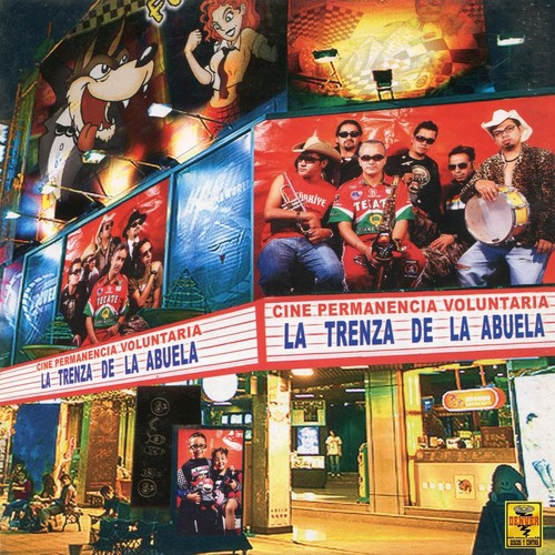 Ay Amor Lyrics - El Cine - Only on JioSaavn