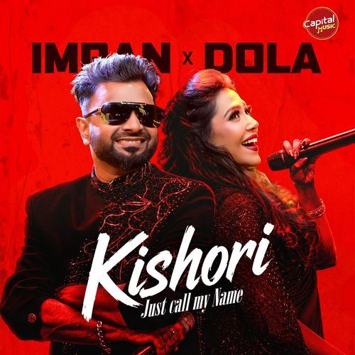 Kishori (Just Call My Name) - Song Download from Kishori (Just call my ...