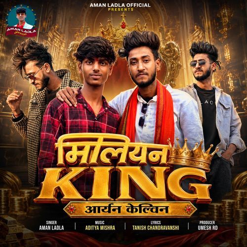 Million King Aaryan Kelvin - Song Download from Million King Aaryan ...