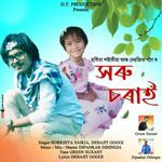 Horu Sorai - Song Download from Horu Sorai @ JioSaavn