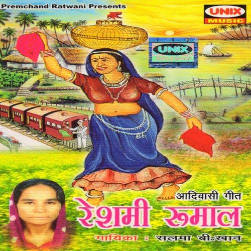 Reshmi Rumal Songs Download - Free Online Songs @ JioSaavn