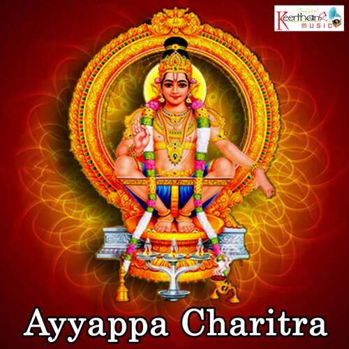 Ayyappa Charitra Songs Download - Free Online Songs @ JioSaavn