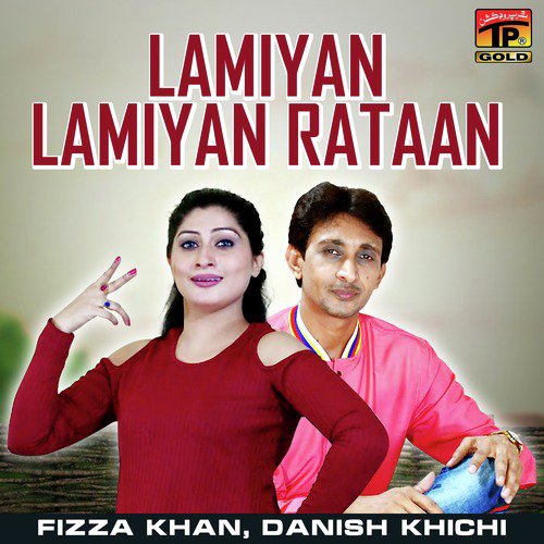 Lamiyan Lamiyan Rataan - Single Songs Download - Free Online Songs ...