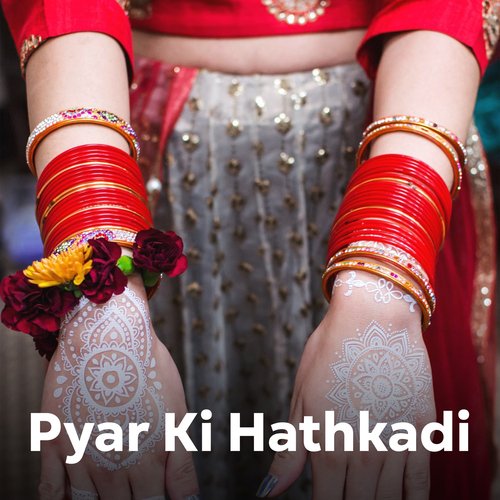 Mujhe Chu Rahi Hain Teri Garam Sansen (From "Swayamvar") Lyrics - Pyar ...