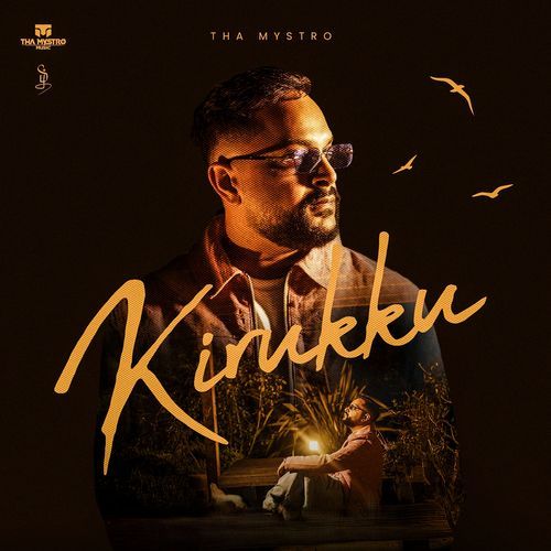 Kirukku Songs Download - Free Online Songs @ JioSaavn