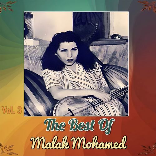 Zein Zein - Song Download from The Best of, Vol. 3 @ JioSaavn
